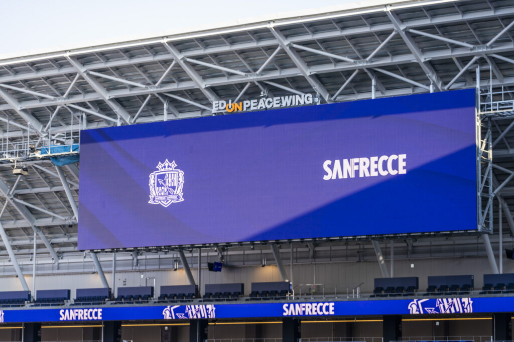 Hiroshima Football Stadium Unveils Their digiLED Screens | digiLED ...